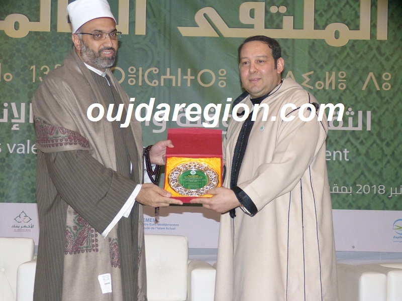 مؤسسة “الملتقى والطريقة القادرية البودشيشية ” تعلنان عن برامج الملتقى ...